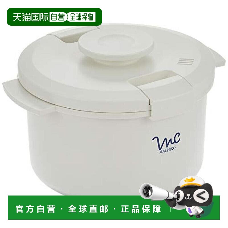 【日本直邮】Skater COOK-ZEN系列微波炉专用烹饪器 可蒸煮调理