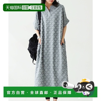 1h可退 日本直邮antiqua 女士流苏波点连衣裙 PA03800