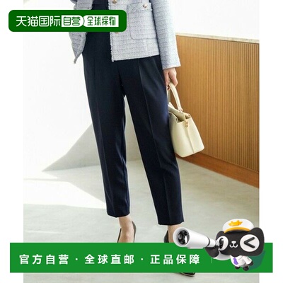 日本直邮ONWARD ANY SIS ceremonial double cloth锥形裤 支持套