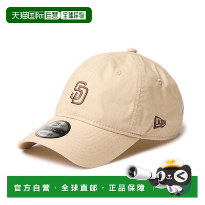 日本直邮MLB New Era 棒球帽 Typewriter 卡其色