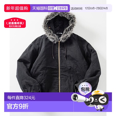 1h可退 日本直邮FREAK'S STORE男装全棉仿毛领拉链中棉夹克 10532