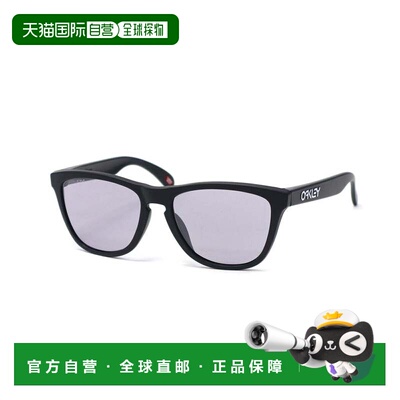 日本直邮Frogskins 墨镜 防紫外线 低桥设计 哑黑配灰蓝 男女通用
