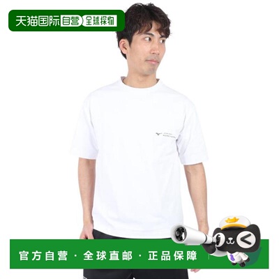 日本直邮MIZUNO 男士柔软速干T恤 P2MAB06501 足球运动上衣