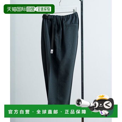 日本直邮GRAMICCI 2WAY STRETCH WIDE TAPERED CROPPED 裤子