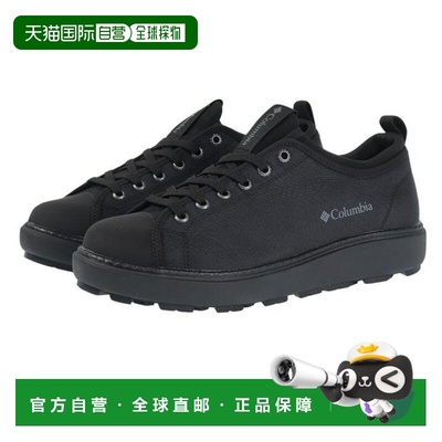 日本直邮Columbia 萨普兰德双行防水休闲靴 YU4767 黑色
