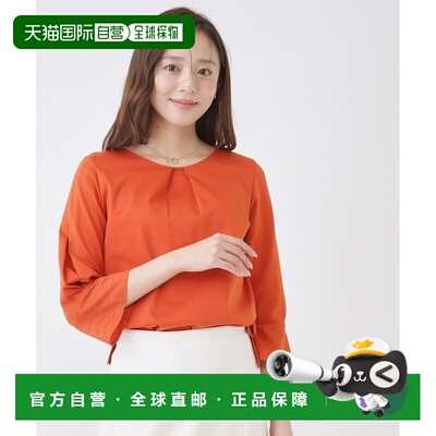 COUP DE CHANCE 蕾丝袖短袖T恤 女装上衣[958034768]