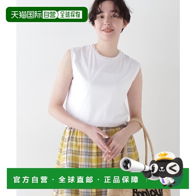 1h可退 日本直邮HUMAN WOMAN 女士简约舒适纯棉无袖背心 07751604