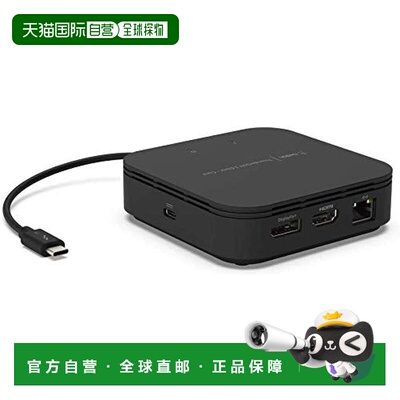 日本直邮Belkin扩展器对接站集线器7in1 USB-C Thunderbolt 3