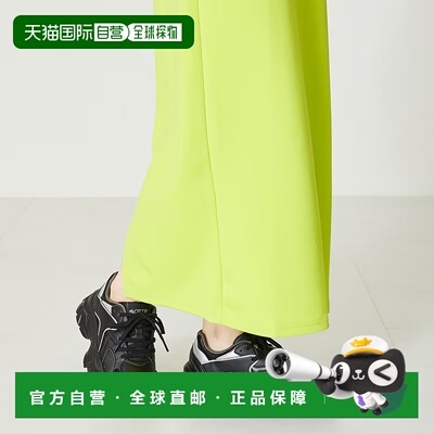 ORiental TRaffic 配色部件厚底运动鞋 OT3733