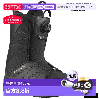 日本直邮SALOMON TITAN BOA 男士单板滑雪靴
