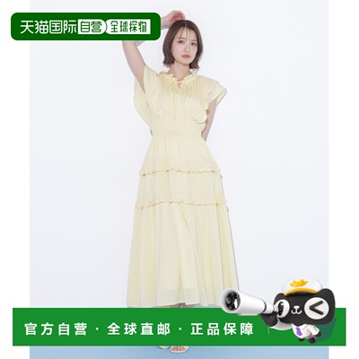 JILL by JILL STUART 女士 荷叶边层叠连衣裙 125【付后1h可退】