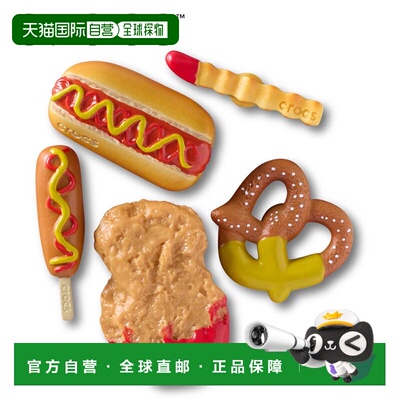 日本直邮Crocs Jibbitz YUM 蘸酱垃圾食品 5 件装 10017920