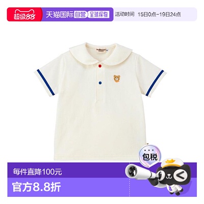 日本直邮日潮 MIKIHOUSE 短袖时尚百搭T恤 72-5203-146