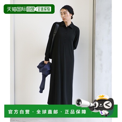 日本直邮select MOCA 女士简约领口长袖连衣裙 30001707