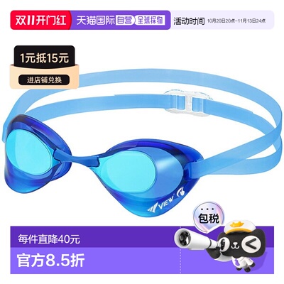 日本直邮VIEW Blade 泳镜带镜面镜片V121SAM-CBLBL