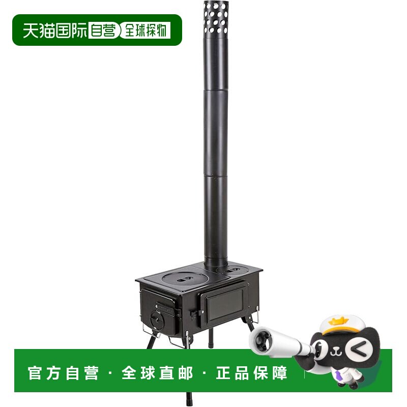 【日本直邮】Captain Stag鹿牌 BBQ炉灶 角型UG-75黑600×510×10