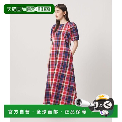 日本直邮Madras 连衣裙 格纹