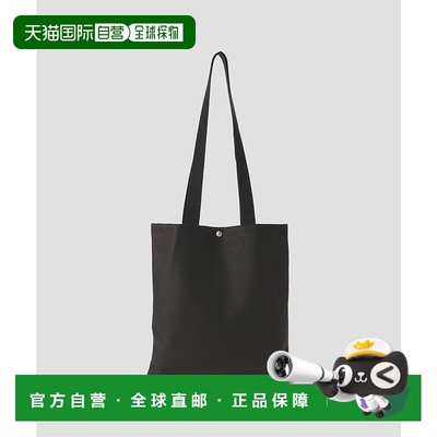 1h可退 日本直邮MARGARET HOWELL 男女同款 轻便牛皮托特包 A4收