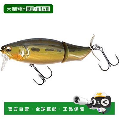 【日本直邮】Megabass驱逐舰 i-LOUD鱼饵 树蛙 34825