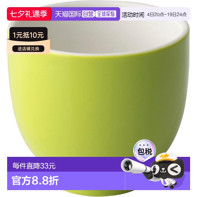 【日本直邮】forlife 餐具套装