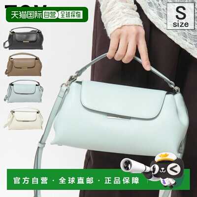 日本直邮tov SOUFFLE S 手提包 (T26S07B577)采用真皮材质这款轻