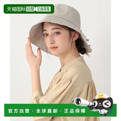 1h可退 日本直邮Afternoon Tea 宽檐 细蝴蝶结 UV防晒 防晒帽帽子