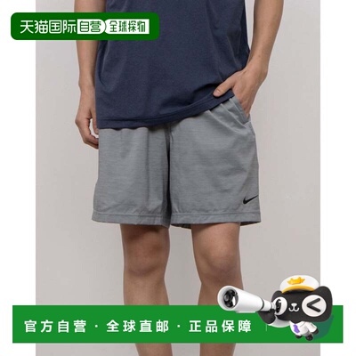 日本直邮男士 短裤 DF FORM 7IN UL SMOKE GREY LT SMOKEGREY BLA