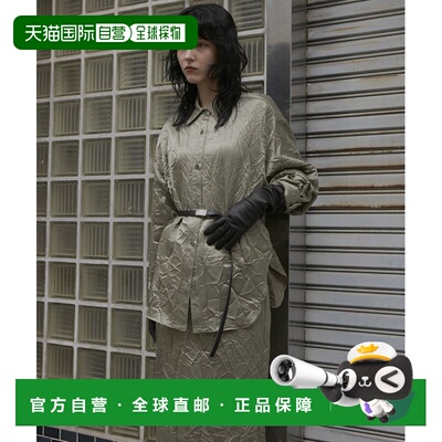 1h可退 日本直邮LE CIEL BLEU 女士皱褶洗涤光泽感衬衫 26A63513