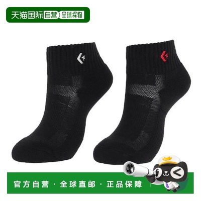 日本直邮CONVERSE 新款短筒篮球袜2双装[CB16006P1919] 黑色