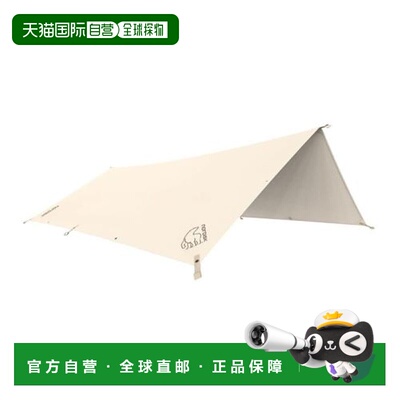 日本直邮NORDISK 诺迪斯克 Kari 12 Basic Cotton Tarp 棉质天幕