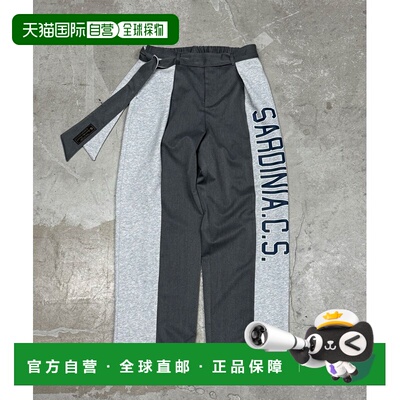 日本直邮REMORIKA NOVANTE 男士 再造剪裁西裤 CPZ2061102A0006