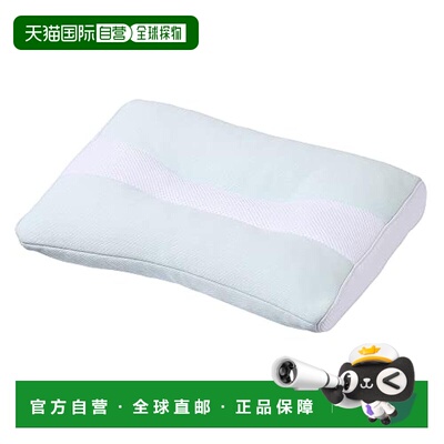 【日本直邮】西川 枕 睡眠适配健身 绿色 M（紧凑尺寸） 放松枕头