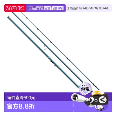 日本直邮Shimano 钓竿 '22 Surflander (平行接头) 405EX [5 大号