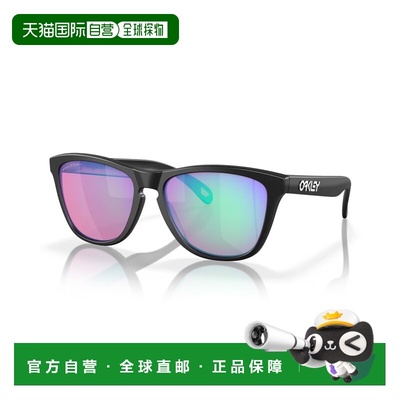1h可退 日本直邮OAKLEY男女同款太阳镜 Frogskins Low Bridge Fit
