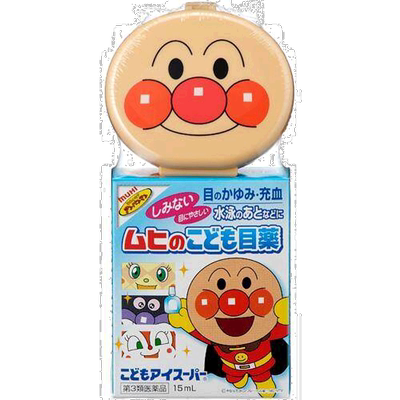 日本直邮日本直邮池田模范堂无比面包超人眼药水15ml 儿童专用 眼