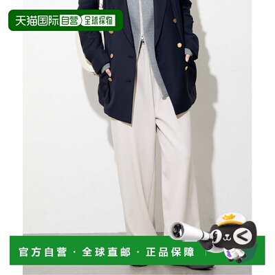 日本直邮JOURNAL STANDARD 女装 仿羊毛弹力阔腿裤 2603040092111