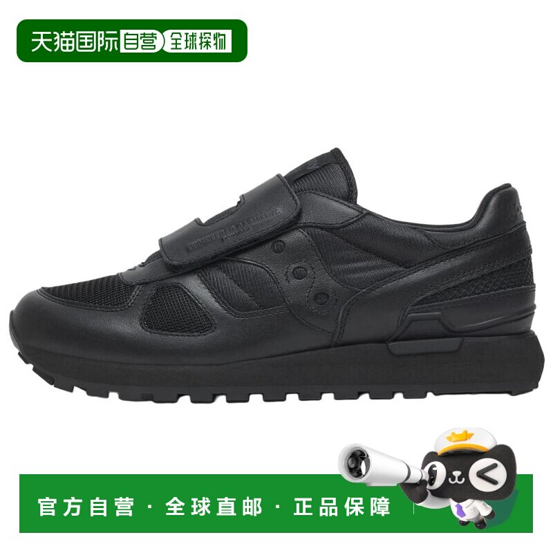 日本直邮Saucony × ENGINEERED GARMENTS Shadow 舒适百搭跑步鞋