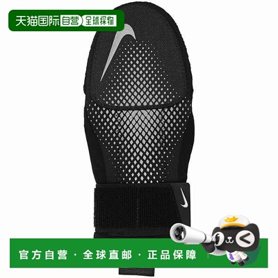 日本直邮Nike  垒上跑者保护套左右手通用单手Diamond Sliding Mi
