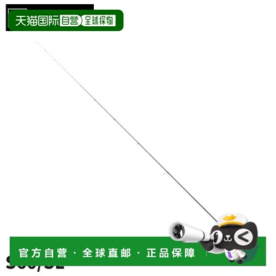 日本直邮A-Tec Ajing Rod Tailwalk Ajist TZ S60/SL