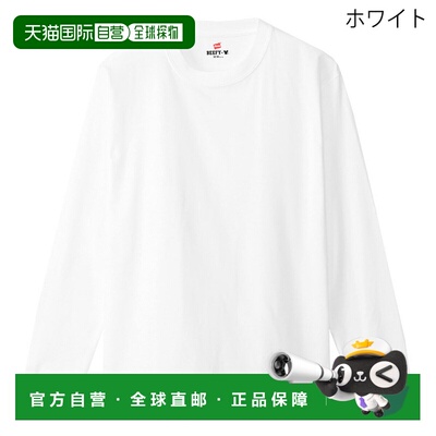 日本直邮Hanes Beefy 长袖T恤 H5186-2 两件装 圆领 BEEFY-T Hane