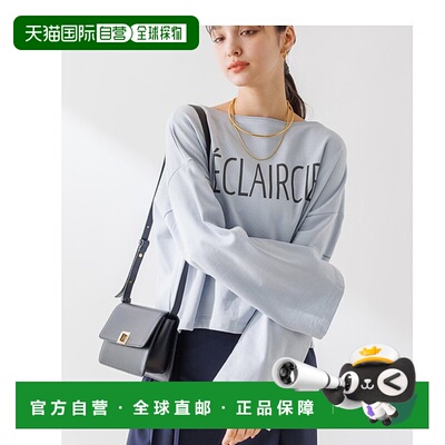 1h可退 日本直邮Rouge vif Anna 女士短款Logo印花棉T恤 31480320