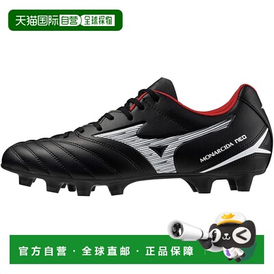【日本直邮】Mizuno美津浓 NEO 3 SELECT AS 足球钉鞋 P1GA2425
