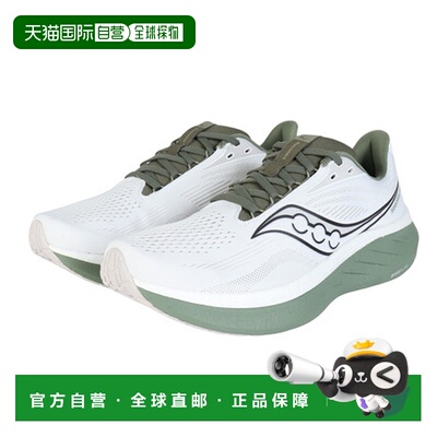 日本直邮索康尼（SAUCONY）男士跑步鞋 轻便缓震 型号RIDE 18 S21
