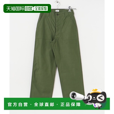 1h可退 日本直邮CIOTA 女士宽松锥形贝克裤 UW46PTLM152裤子