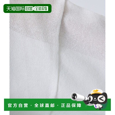日本直邮ABAHOUSE FORTUNA 针织开衫 灰色 DRYTECH 舒适透气