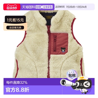 日本直邮MikiHouse DB系列黑熊标摇粒绒马甲 立领抓绒背心60-5705