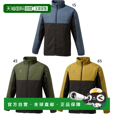 日本直邮Nittaku Terra Hot Warmer 乒乓球服 上衣 保暖夹棉 NW-2
