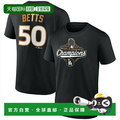 日本直邮MLB 贝茨WS优胜 N&N T半袖T恤球服[ML0125AS0200]短袖