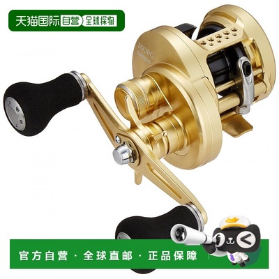 【日本直邮】禧玛诺鱼饵卷线器双轴 15 Ocea Conquest 200PG 右水