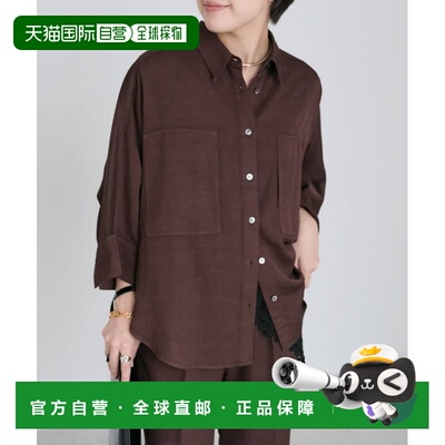 日本直邮RIVE DROITE 女装 亚麻混纺垂感廓形衬衫 RDZ1061504A000